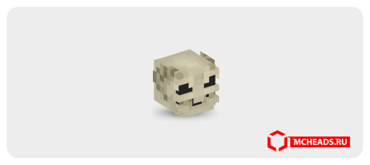 Wampa — Minecraft head