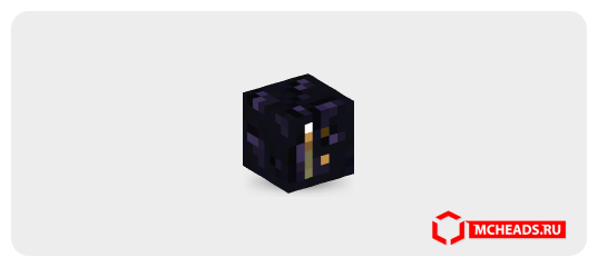 Standard Galactic L — Minecraft head