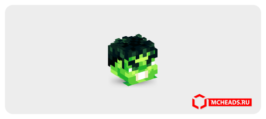 Hulk — Minecraft head