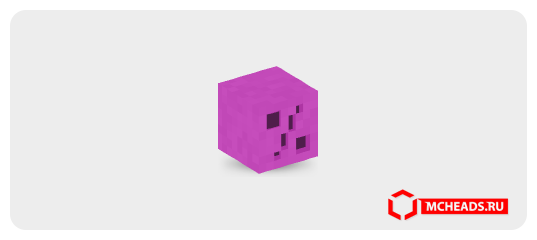 Magenta Percent — Minecraft head