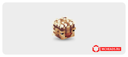 Hedgehog — 2029 — Minecraft head