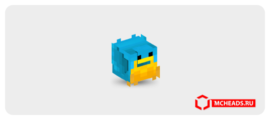Parrot (light blue) — 5593 — Minecraft head