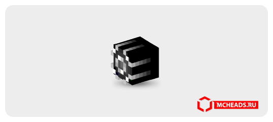 Moon Relic — Minecraft head