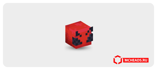 Red Bee — Minecraft head