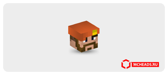 Brimstone — Minecraft head