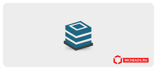 Traffic Cone (cyan) — Minecraft head