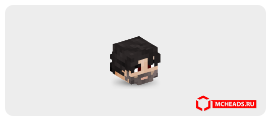 Handsome Man — Minecraft head