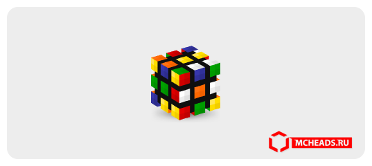 Scrambled Rubik's Cube — Minecraft head