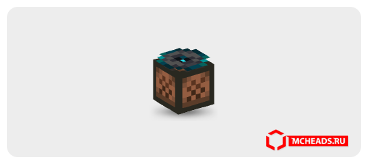 Jukebox 5 — Minecraft head