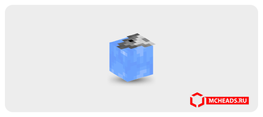 Fish (head) — Minecraft head