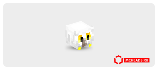 Owl — 3217 — Minecraft head