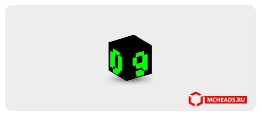 GUI Black (Green 09) — Minecraft head