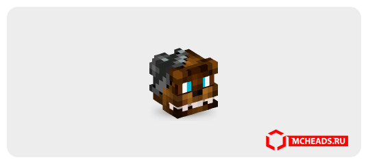 Freddy Fazbear — 86200 — Minecraft head