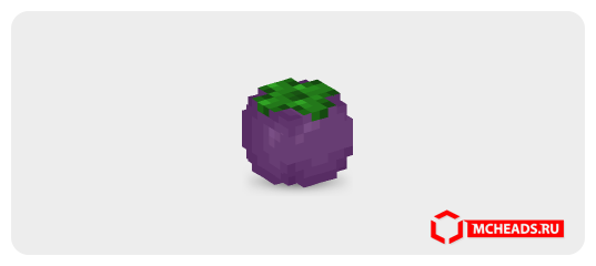 Plum — 1741 — Minecraft head