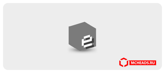 Chat E (lowercase) — Minecraft head