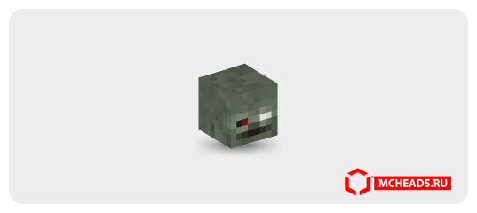 Zombie — 12345 — Minecraft head