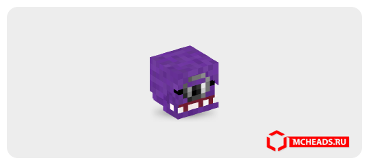 Evil Minion — Minecraft head