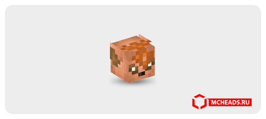Vulpix (#37) — 5659 — Minecraft head