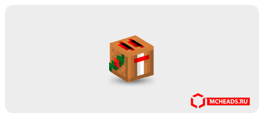 Gingerbread Toaster — 67799 — Minecraft head