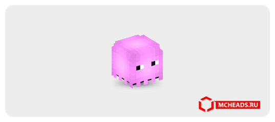 Pinky — 11439 — Minecraft head
