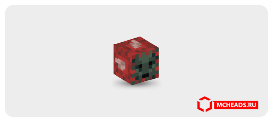 Salmon — 612 — Minecraft head