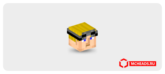 Lukas — Minecraft head