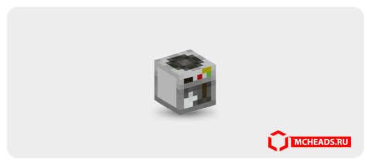 Material Reducer — Minecraft head