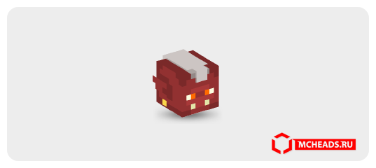 Red Orc — 75673 — Minecraft head