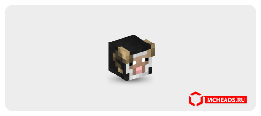 Aries (black) — Minecraft head