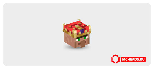 King Villager — Minecraft head