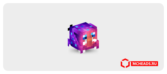 Elephant (Cosmic) — Minecraft head