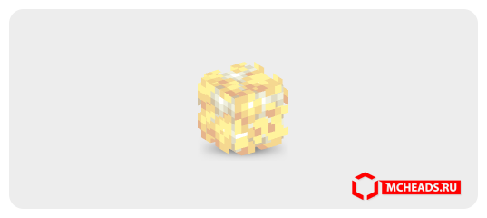 Popcorn — 1740 — Minecraft head