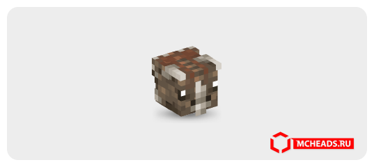 Triceratops — 2291 — Minecraft head