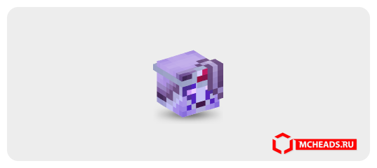Varus — Minecraft head
