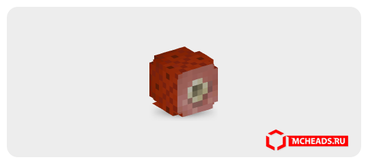 Ham — 2229 — Minecraft head