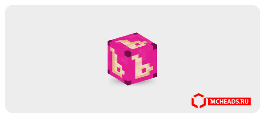 Lettercube Ъ — Minecraft head