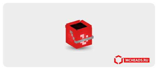 Sanitation Bucket — Minecraft head