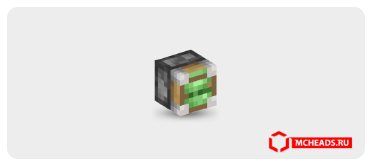 Sticky Piston (sideways) — Minecraft head