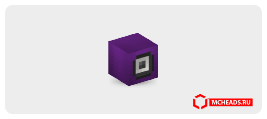 Purple Speaker — Minecraft head