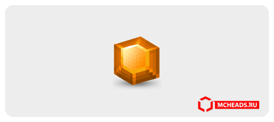 Flawless Amber Gemstone — Minecraft head
