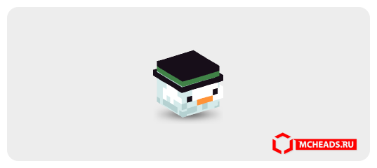 Snowman — 3295 — Minecraft head