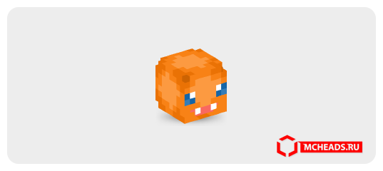 Charmander (#004) — Minecraft head