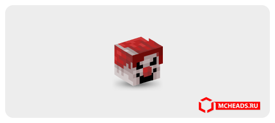 Lava Orb — 65188 — Minecraft head