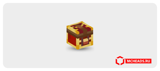 Treasure Chest (red) — Minecraft head