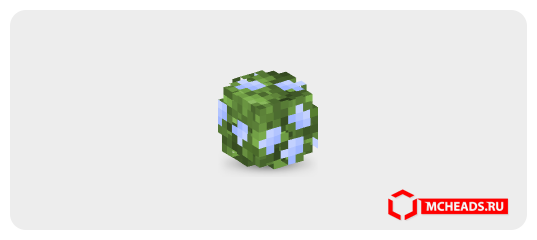 Blue Hydrangea — Minecraft head
