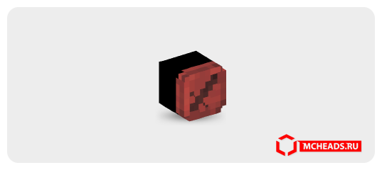 Wax Seal (red, sword) — Minecraft head