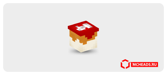 Butterscotch Pudding Cup — Minecraft head