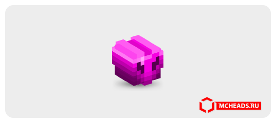 Hardcore Heart (magenta) — Minecraft head