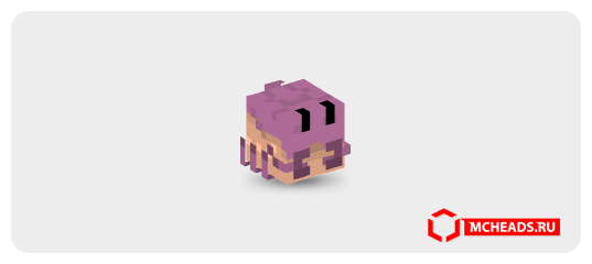 Pink crab — Minecraft head