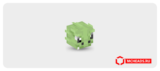 Gecko — 11839 — Minecraft head